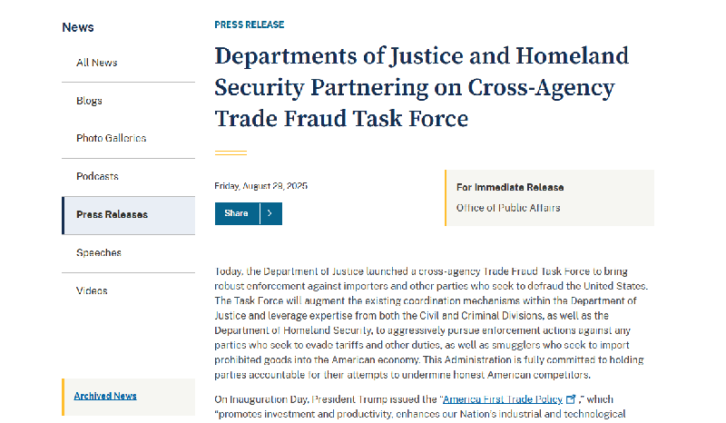 美国清关生存手册：T86/T11/T01全解析，选对通道少交关税！-行业新闻-深圳市鹰龙供应链有限公司-深圳市鹰龙供应链有限公司
